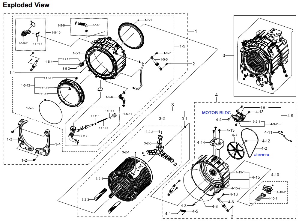 Samsung Knowledge Base